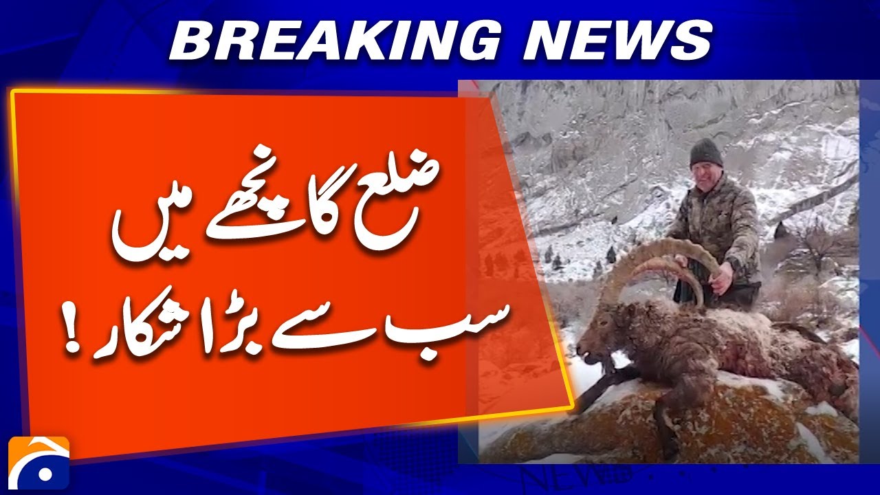 American Citizen Records Biggest Ibex Hunt of the Year in Ganche ...