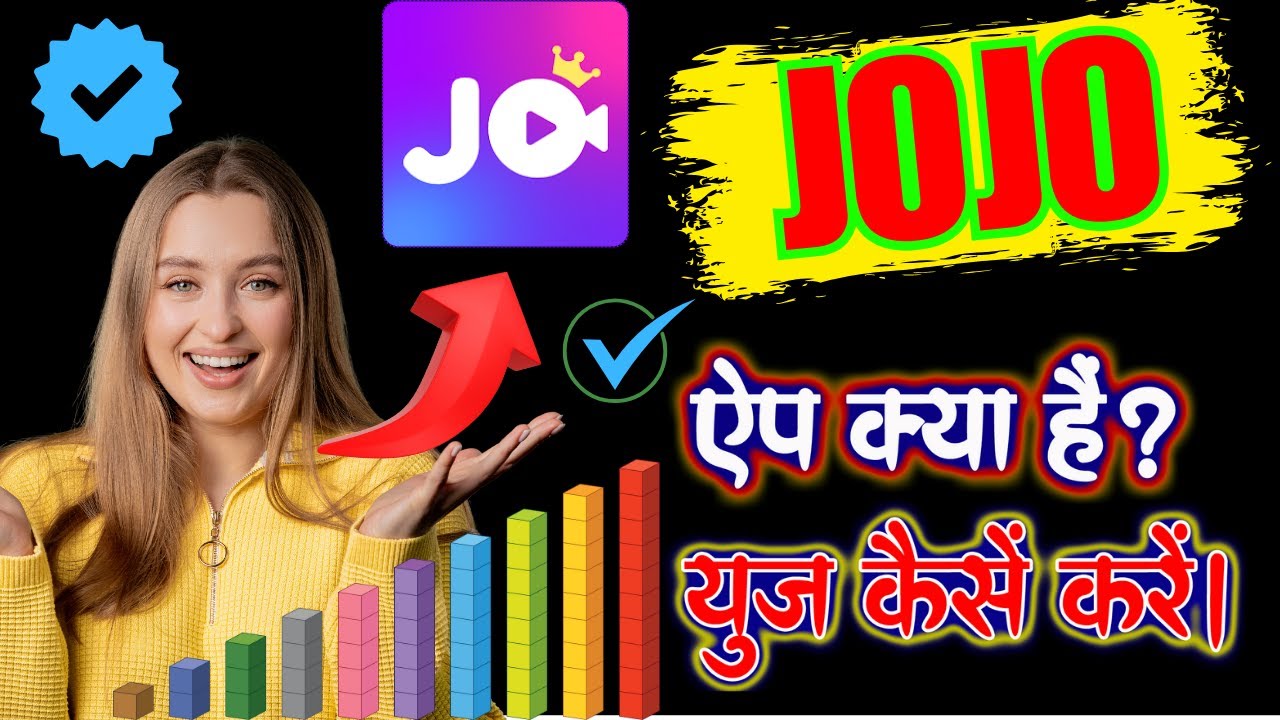 Jojo go live spark app kya Hai | How To Use Jojo live app | Jojo live ...