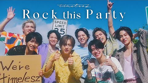 timeleszと嵐とparty - YouTube