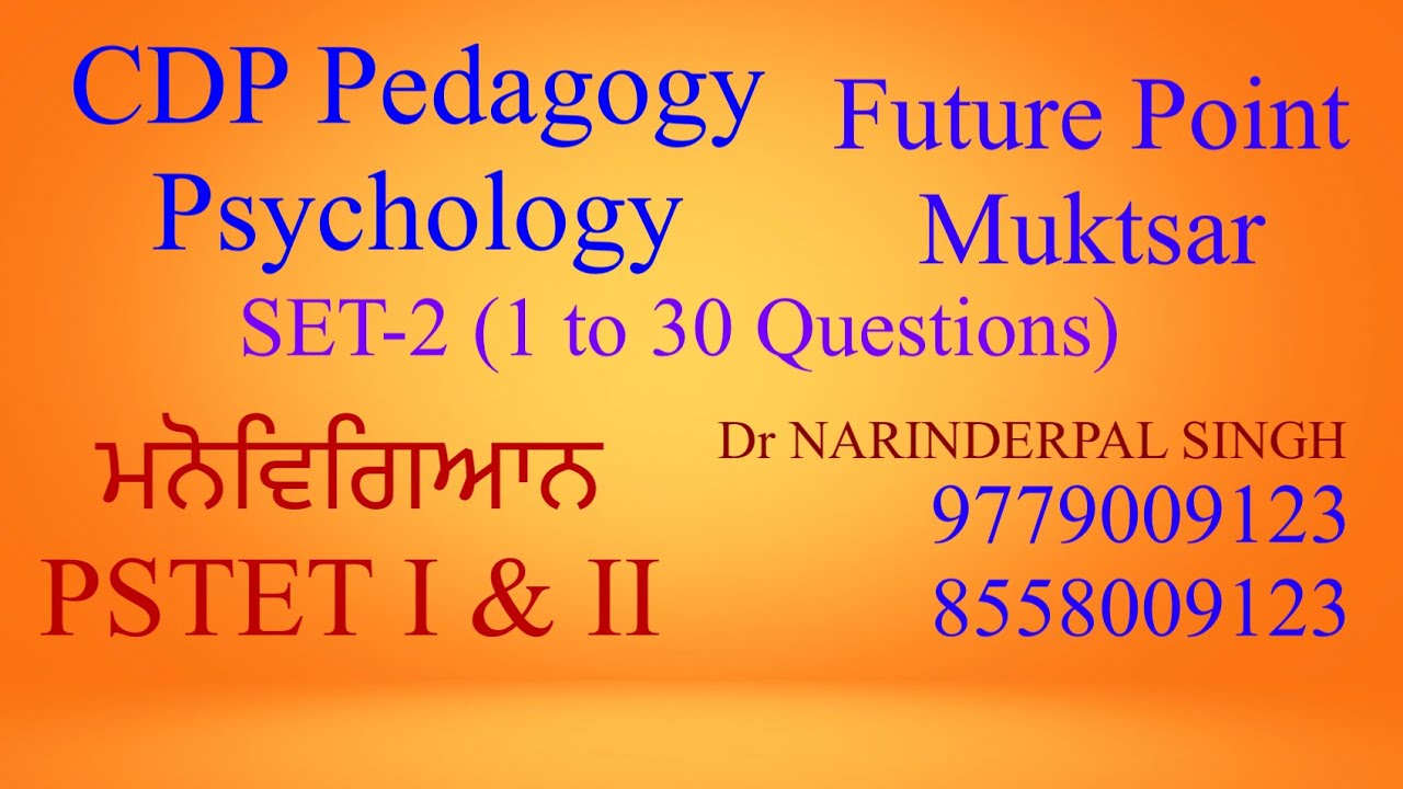 Psychology (SET 2) PSTET Physical Education # Art and Craft # Pstet ETT ...