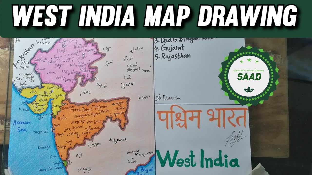 How to draw West India map easy SAAD - YouTube