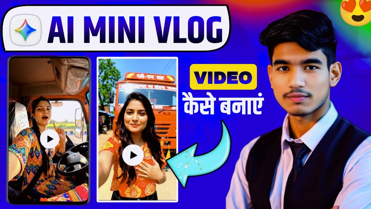 Realistic AI Mini Vlog Video कैसे बनाएं 🤯 | AI Mini Vlog Video Kaise ...