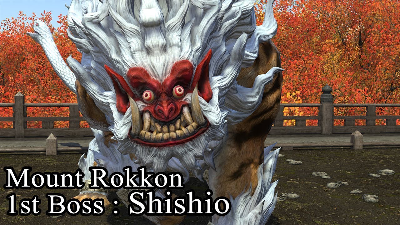 Criterion Dungeons - Mount Rokkon - 1st Boss : Shishio - YouTube