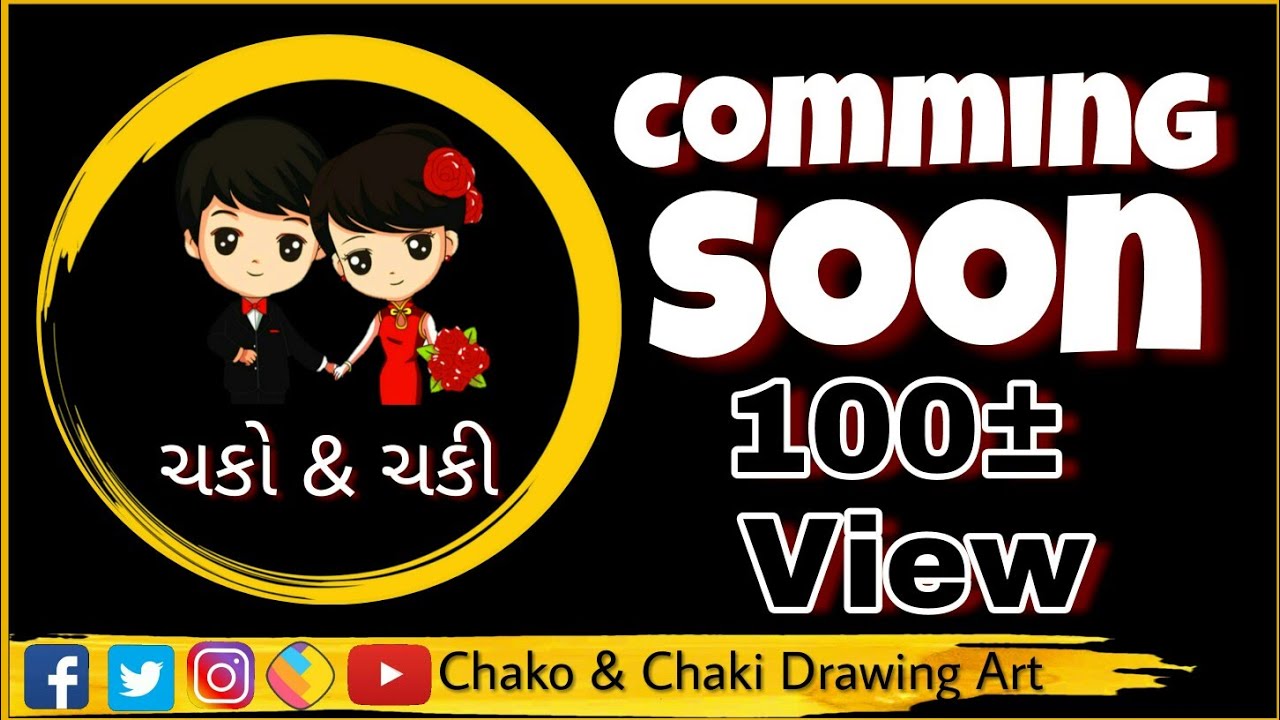 CHAKO & CHAKI COMMING SOON - YouTube