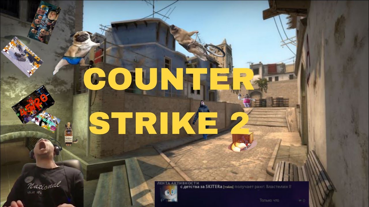 COUNTER STRIKE 2 PARTY MOMENT - YouTube
