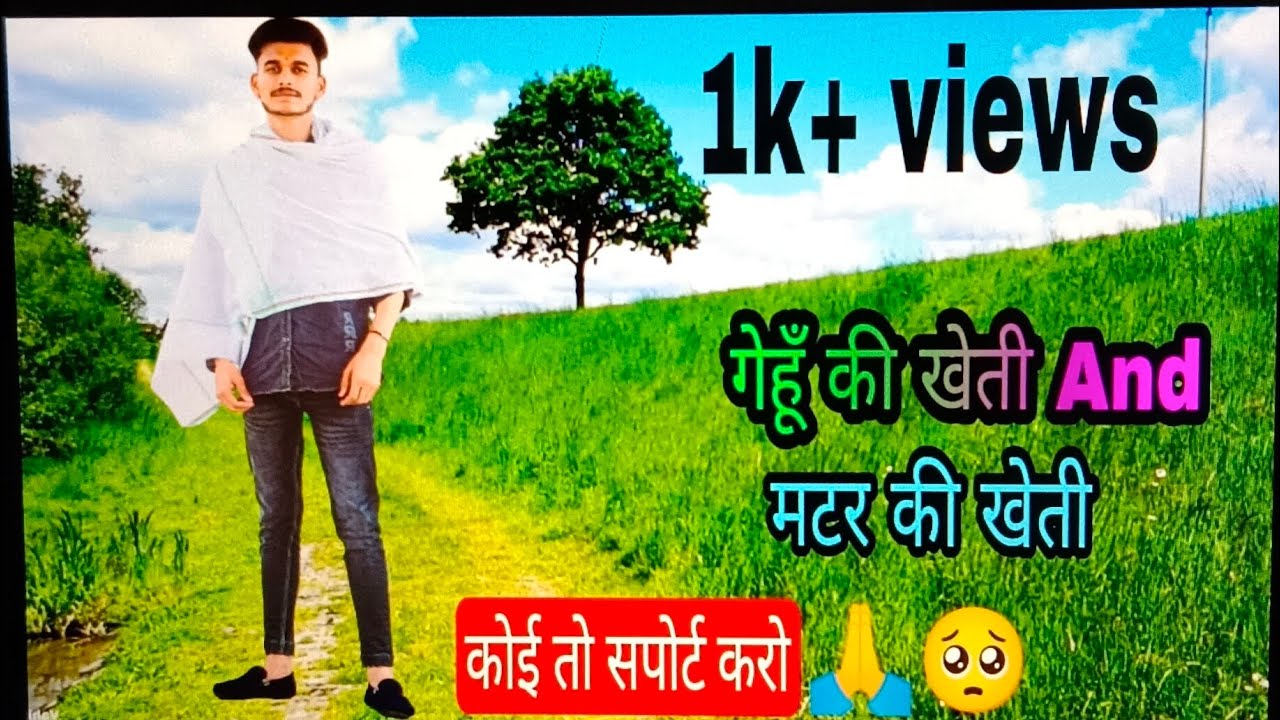 @prince rajput vlog7150 #track on YouTube # viral vlog ## - YouTube