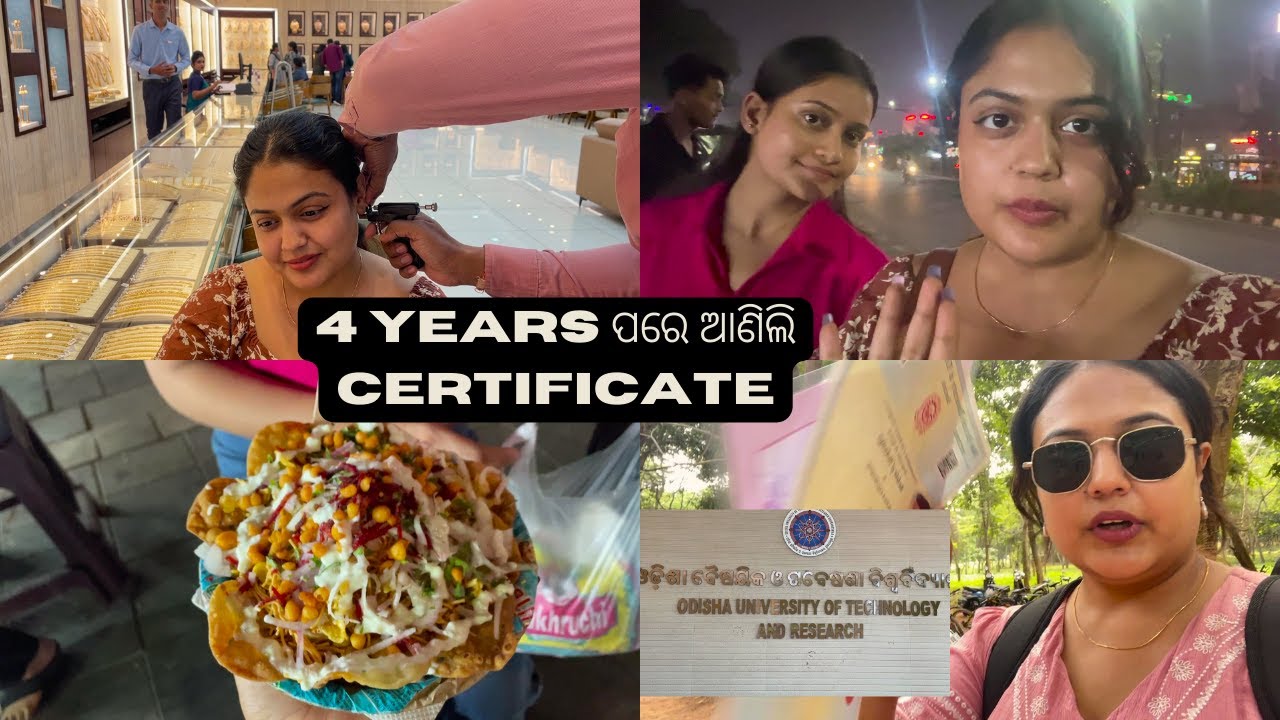 4 Years ପରେ ଆଣିଲି ମୋ ଡ଼ିଗ୍ରୀ Certificate | Ear Piercing କଲୁ ଦୁଇ ଭଉଣୀ ...