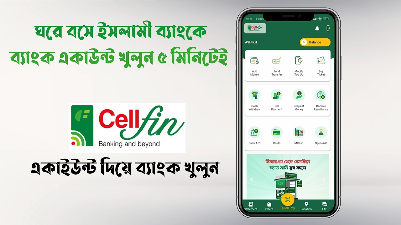 cellfin islami bank | সেলফিন একাউন্ট খোলার নিয়ম, Cellfin bank Account ...
