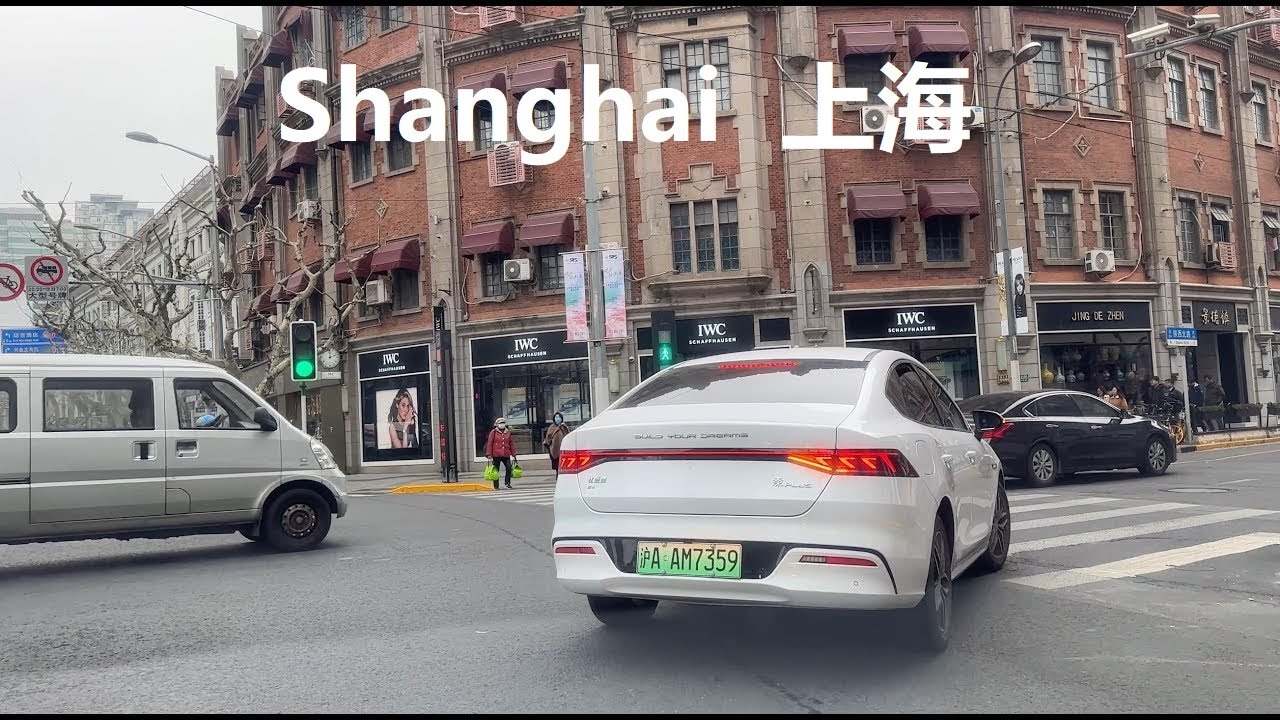 Yongjia road｜Driving Shanghai Tour 4K｜House Villa Street｜Changle road ...