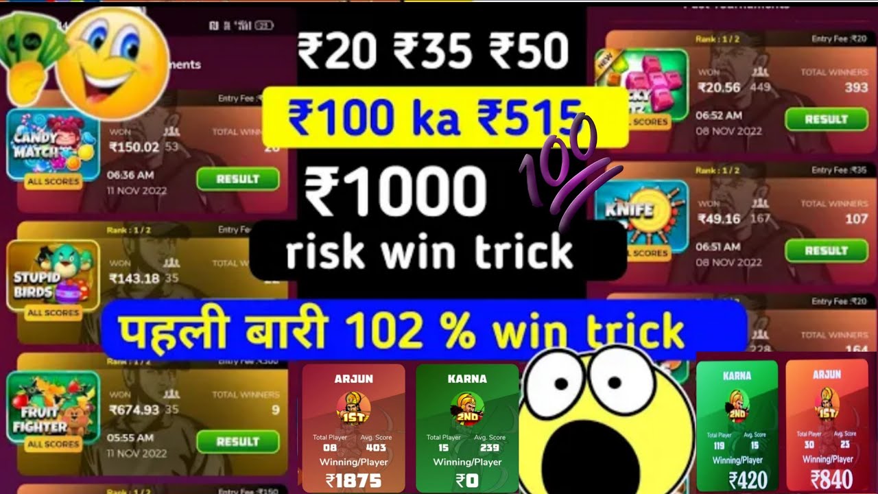 Winzo World War Win Trick | Winzo Win Trick | Winzo World War New Trick ...