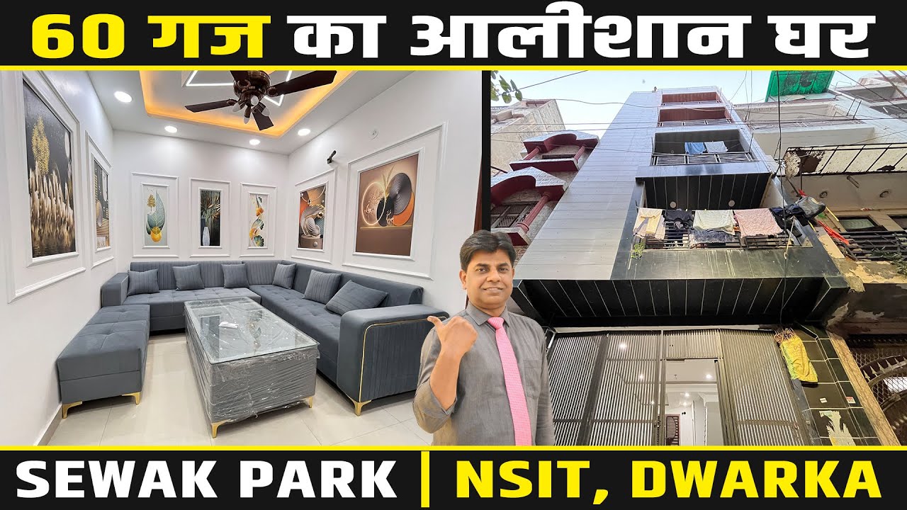 दिल्ली के Sewak Park में Lowest Cost 2 BHK Flat Nr NSIT & Dwarka Mor Metro Station | Flat in ...