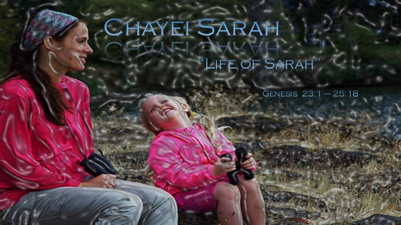 Shabbat Service - Chayei Sarah - Life of Sarah - YouTube