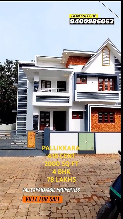Posh villa for sale in Pallikkara near infopark Kakkanad Ernakulam #home #villa - YouTube