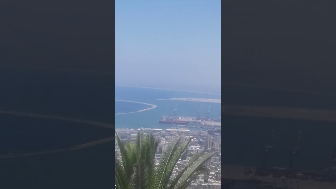 حيفا اسرائيل - YouTube