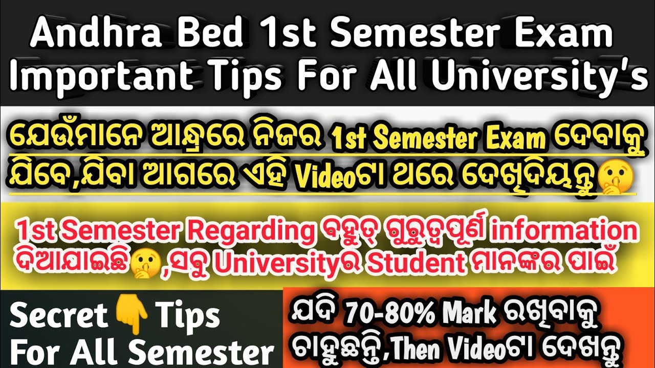 Andhra Bed 1st Semester Exam Tips for All Andhra Pradesh Bed Students ...