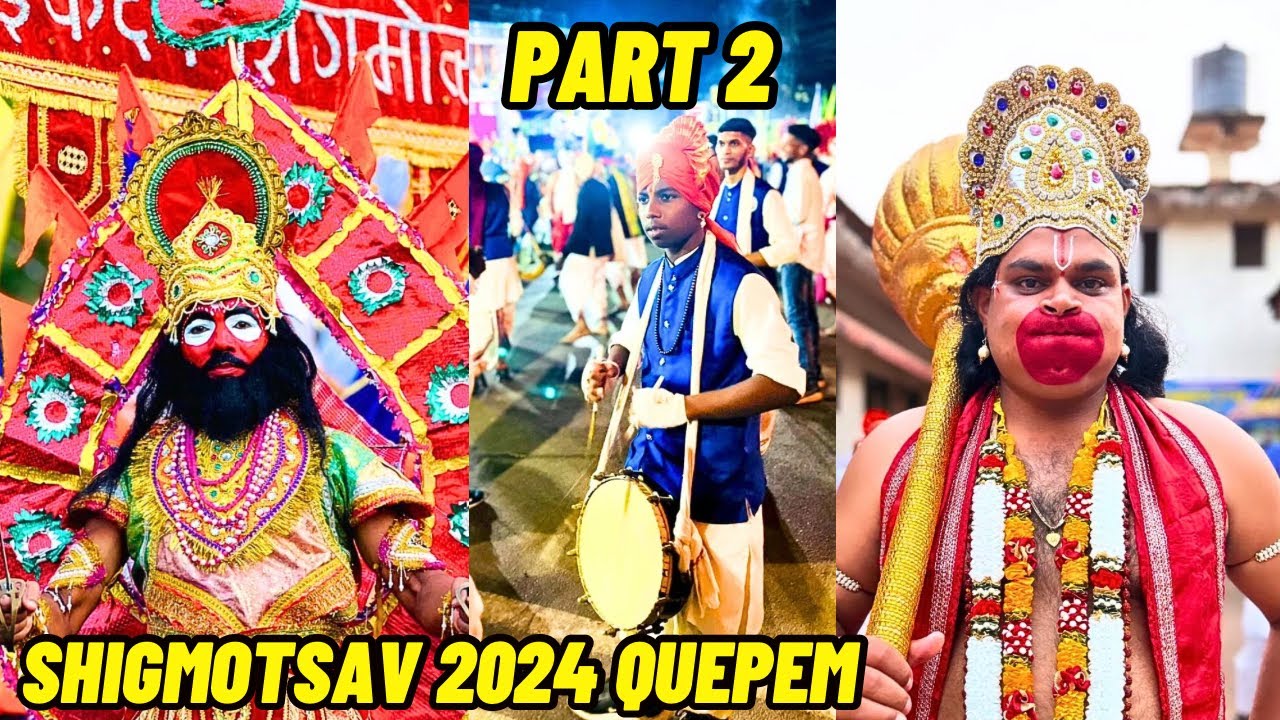 Kudchade Kakoda and Shree Paikdev Shigmotsav Samiti🔥 Shigmotsav 2024 ...