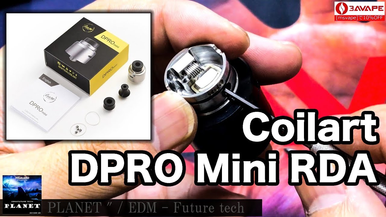 [VAPE][RDA/22mm/Coilart]DPRO Mini BF RDA - YouTube
