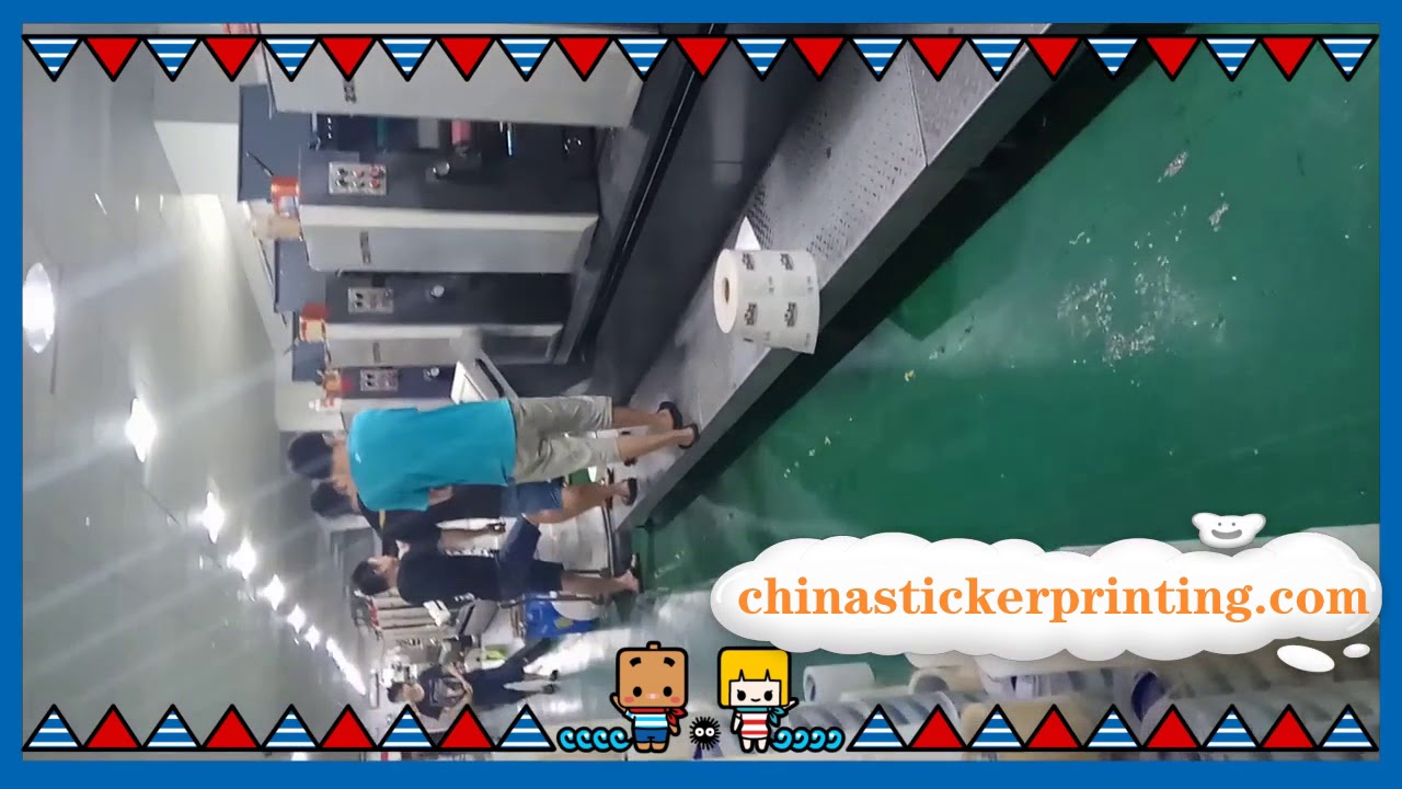 Printing Sticker & Printing Label Manufacturer in China - YouTube