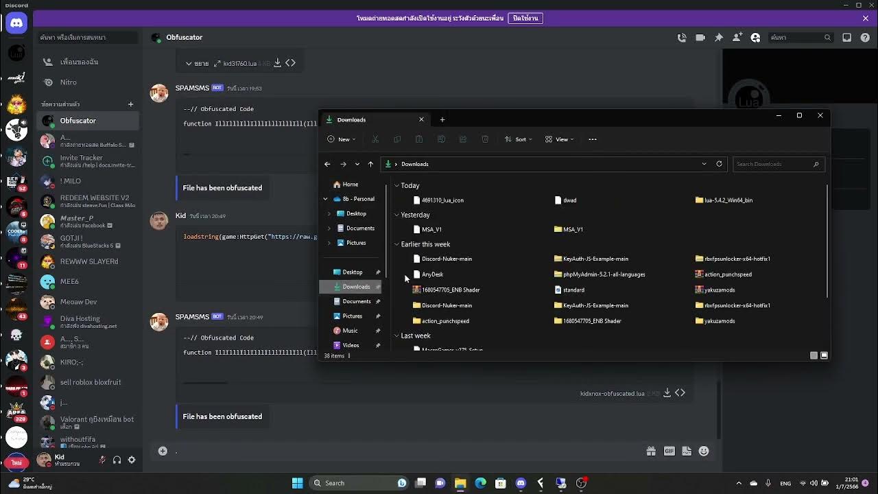 obfuscator script free - YouTube