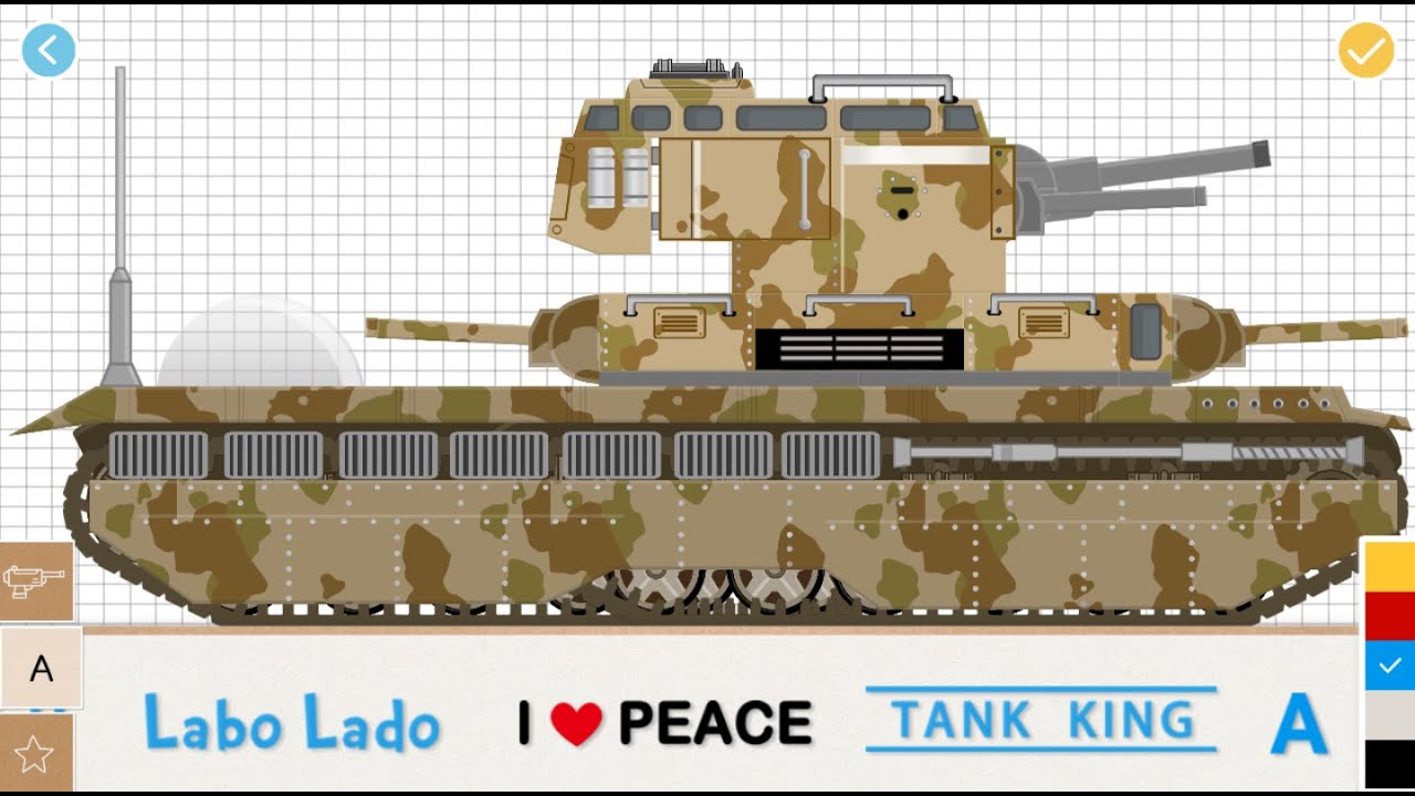 Labo brick tank - labo tank - 84CC - YouTube