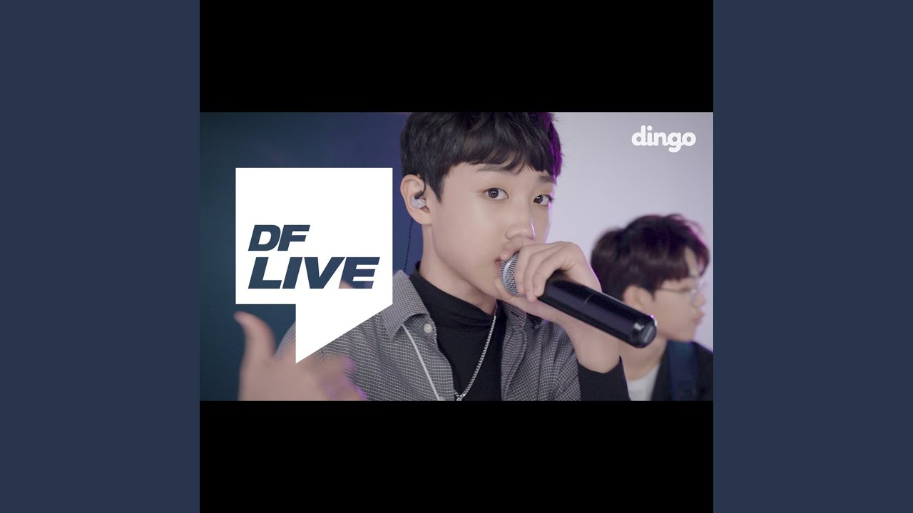 [DF LIVE] 박현진, 에이칠로 - BUCKET LIST (Prod. Dress) - YouTube
