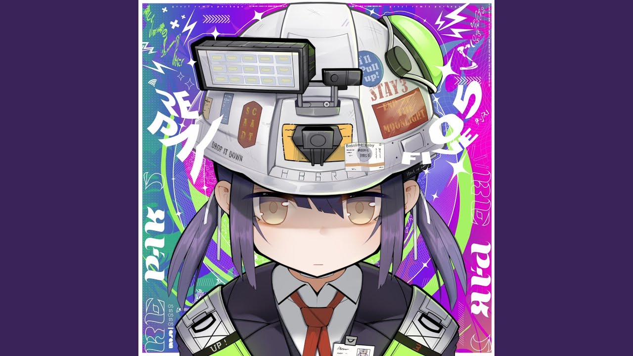 Sad Cat Song - YouTube Music