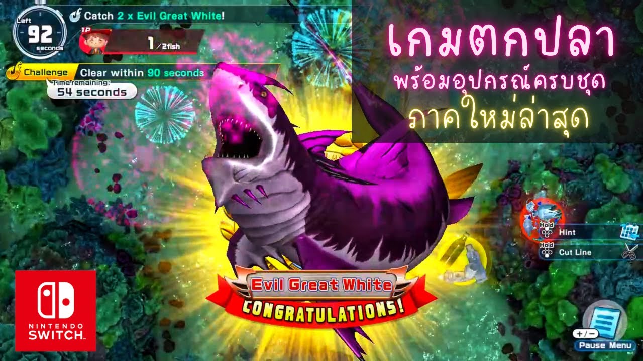 เกมตกปลา Ace Angler: Fishing Spirits Rod Controller Bundle Edition ...