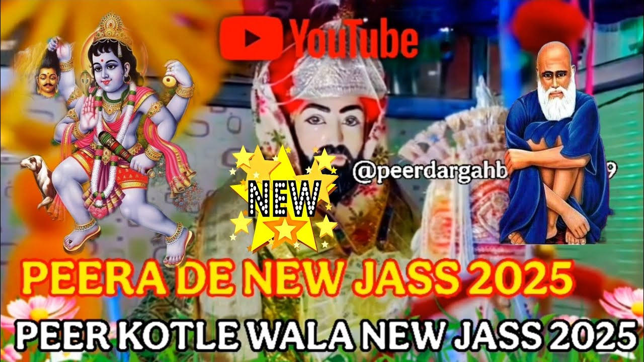 lakh data peer de New jass 2025 // ♥️🥀🌹 // jai peera di New jass 2025 - YouTube