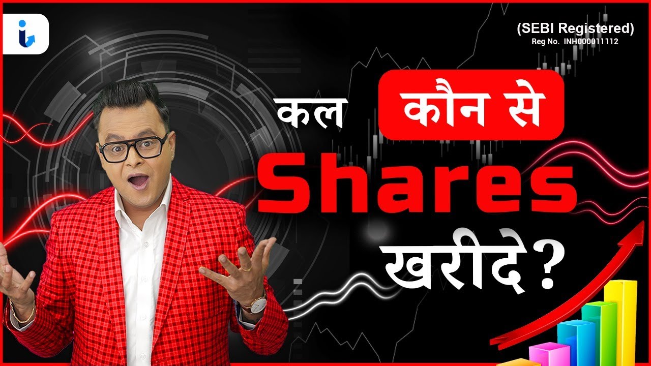 Live Stock Prediction For Tomorrow 08 Nov - Analysis, Targets ...