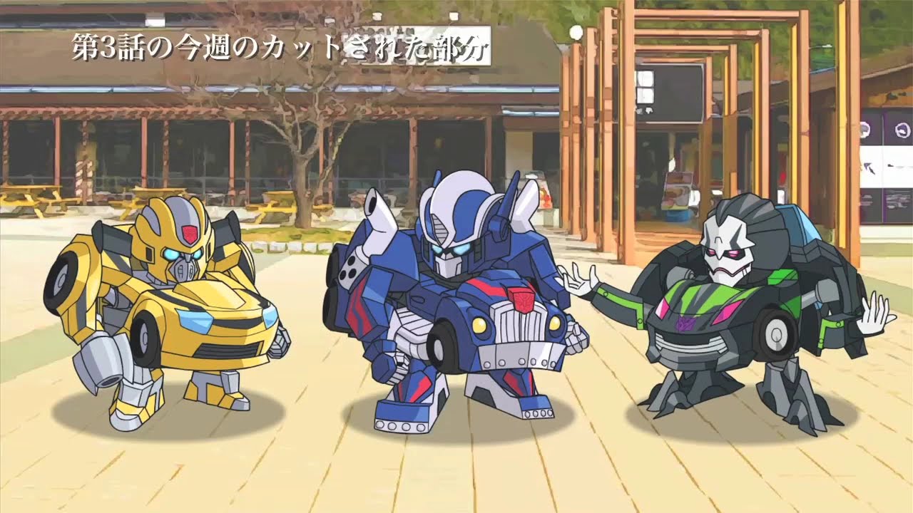 QTF 第3話の今週のカットされた部分 - YouTube