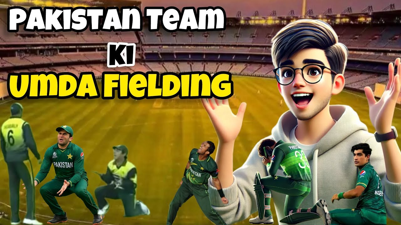 Funny Fielding by Pakistan Cricket Team #funny #comedy #pakistan - YouTube