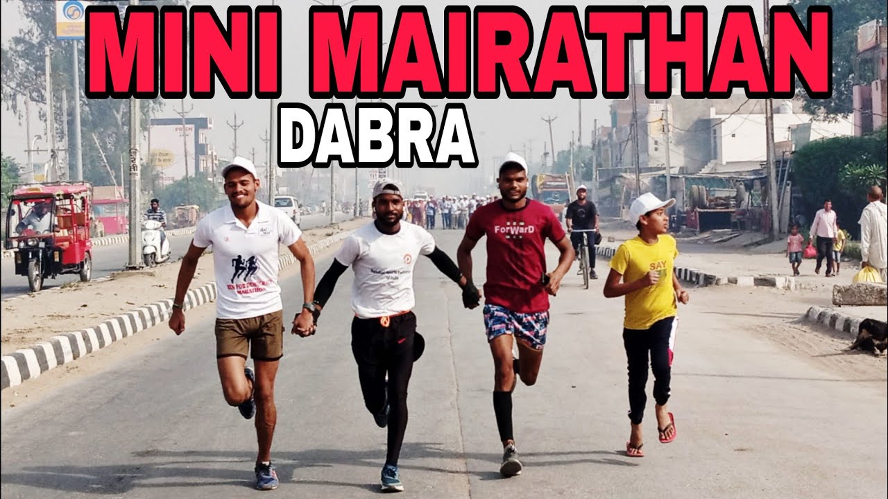 MINI MARATHON DABRA | DABRA PHYSICAL ACADEMY | SDM DABRA | ELECTION ...
