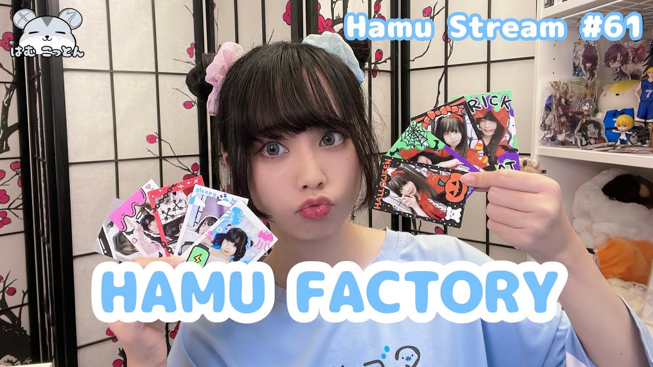 Hamu Factory: Cheki!!【Hamu Stream 61】 - YouTube