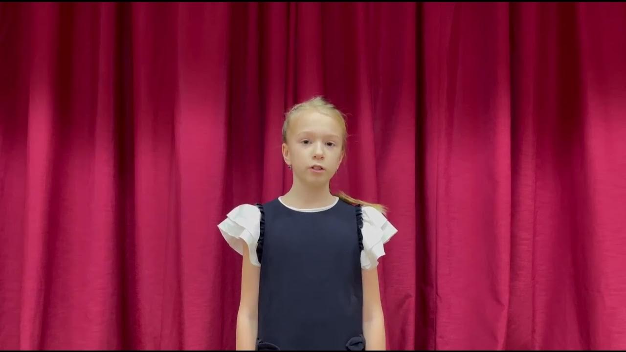 Алиса Краевая - Зеленая страница (Самуил Маршак) - YouTube