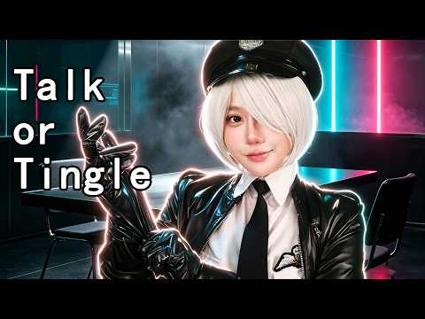 Talk or Get Tingles? 📁 ASMR Strict Detective Eye Exam for Sleep