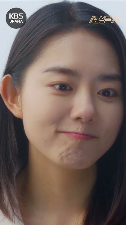 [#순정복서] 오빤 어때요?💗 작업 멘트 날리는 김진우😏 #김소혜 #김진우 #작업 #순정복서 #shorts | KBS 방송 - YouTube