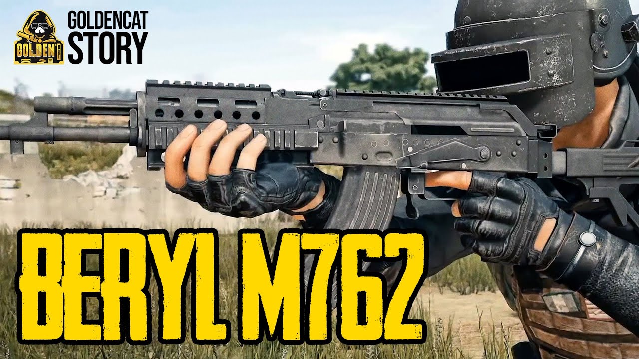 ประวัติปืน PUBG : Beryl M762 ปืนที่เข้ามือสำหรับหลายๆคน - YouTube