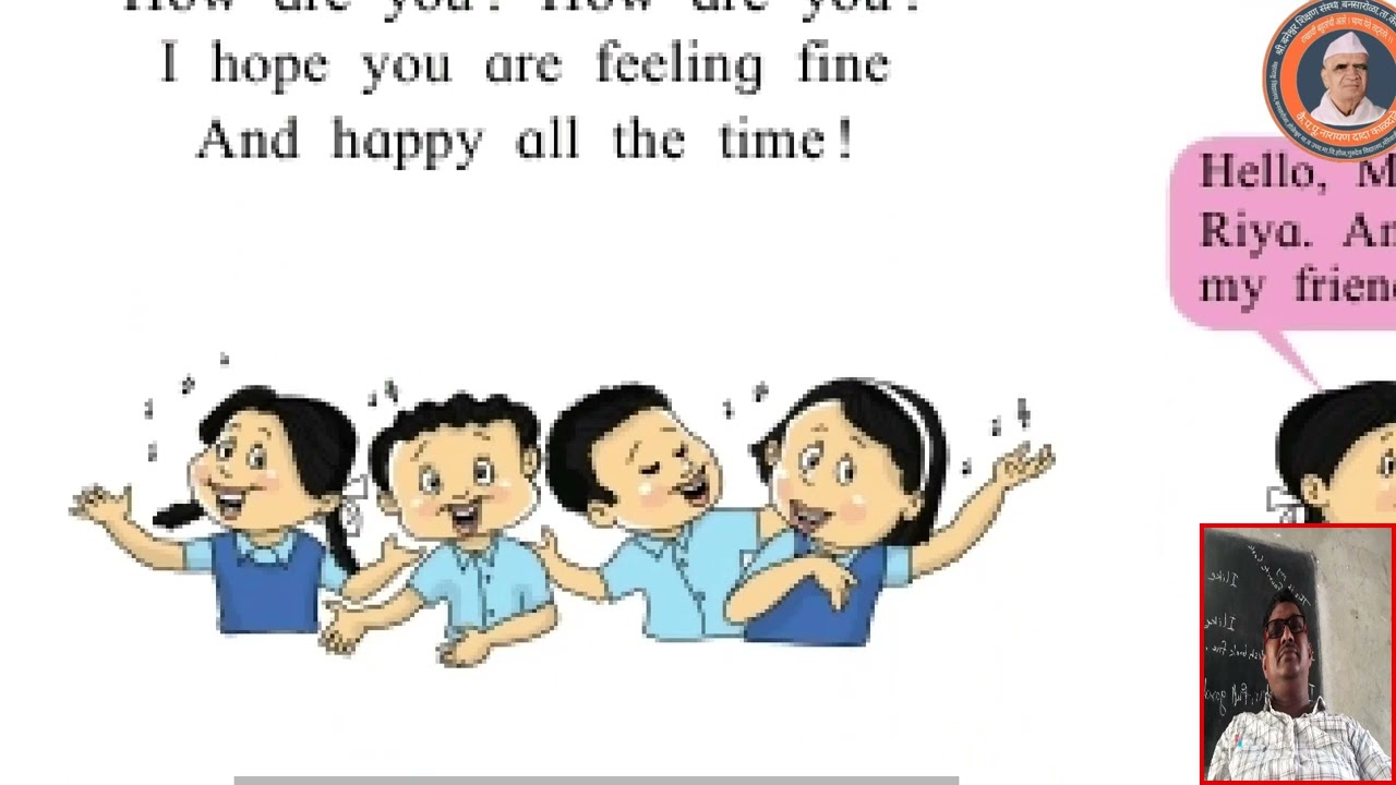 5 Th English Poem Good Morning Translation In The Marathi By Mr S M 5 Th English Poem Good Morning Translation In The Marathi By Mr S M