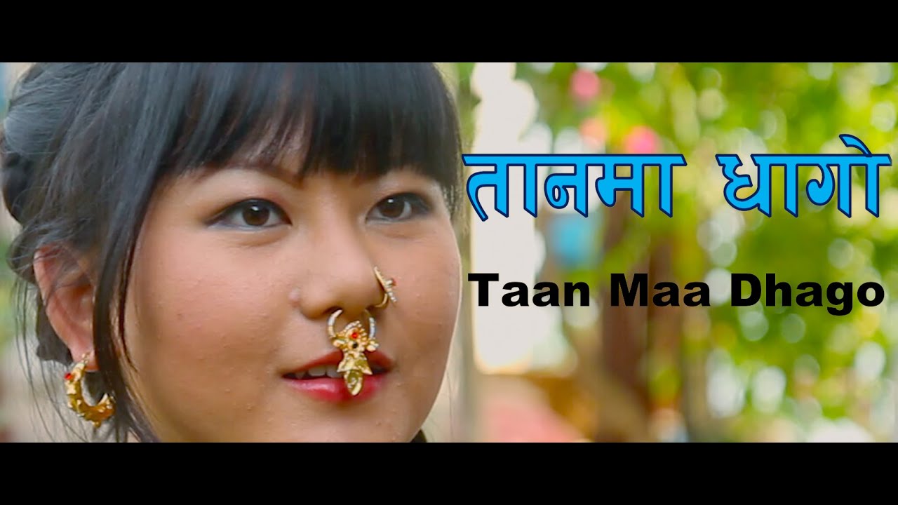 THIBIYA | TaanMa Dhago "तानमा धागो " | Januka Rai | Official MV ...