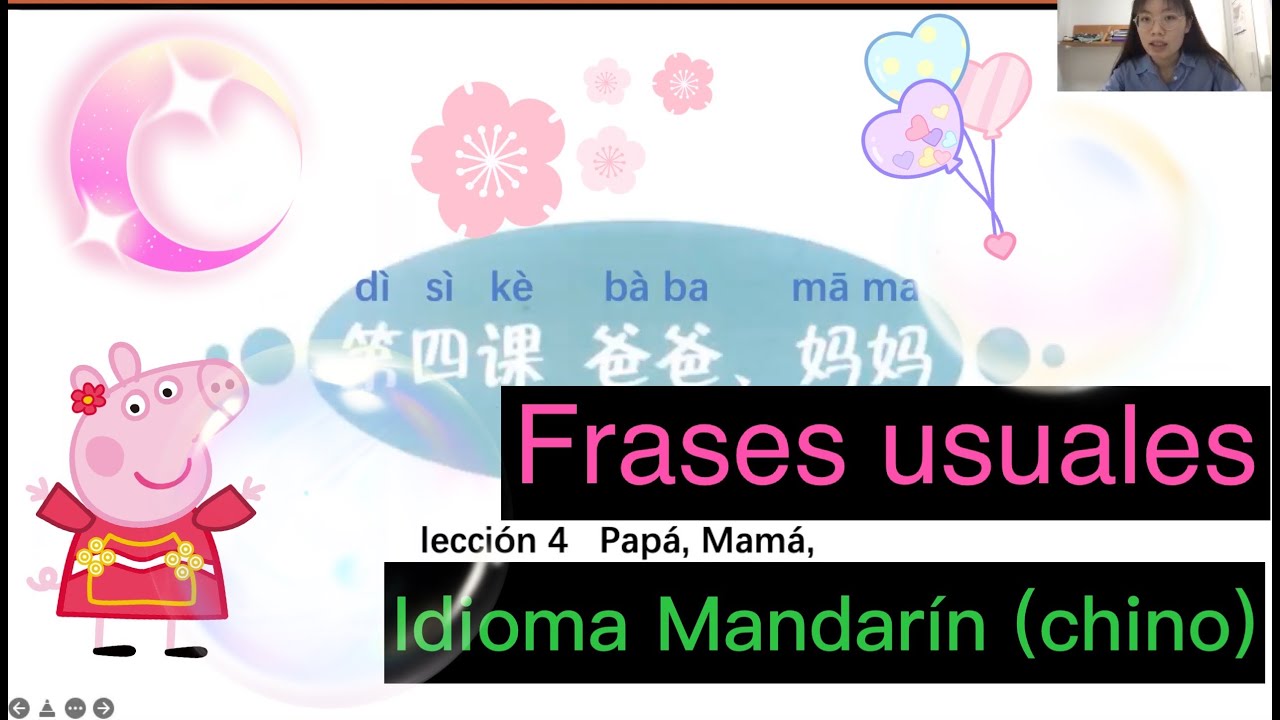 Clase 4 de chino( Mandarín): Papá, Mamá 爸爸妈妈 - YouTube