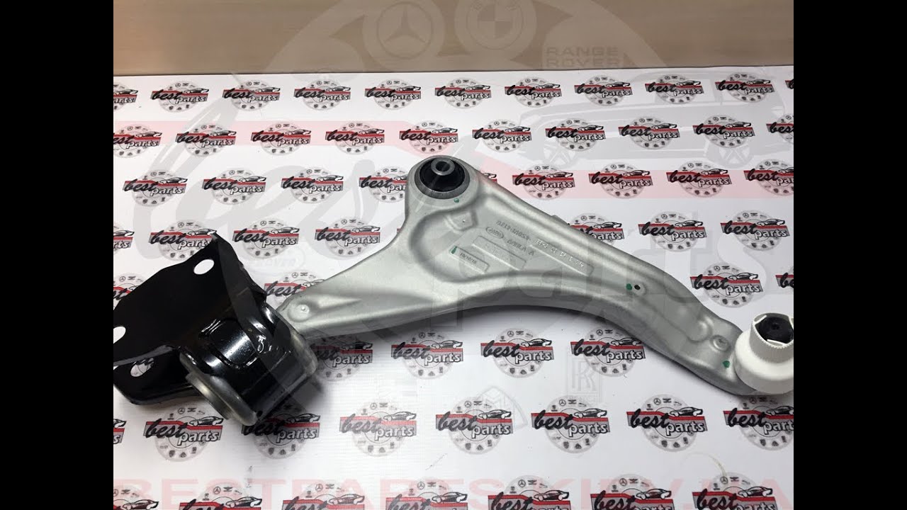 LR078656 Рычаг передний нижний правый Range Rover Evoque L538 / Land ...