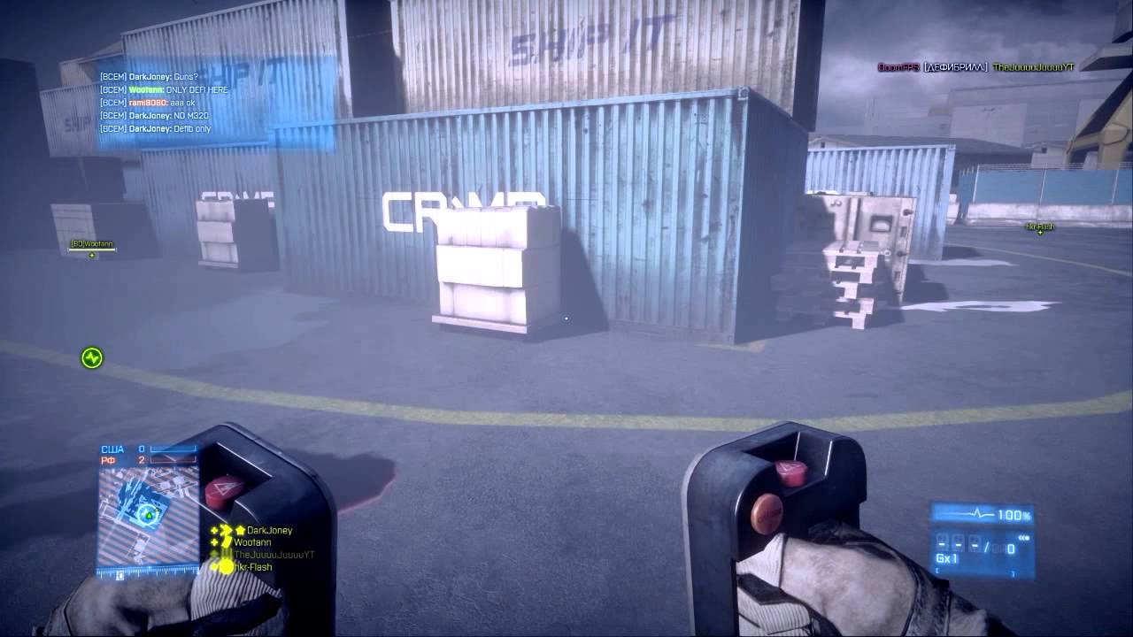 Battlefield 3 - Defibrillator Only - YouTube