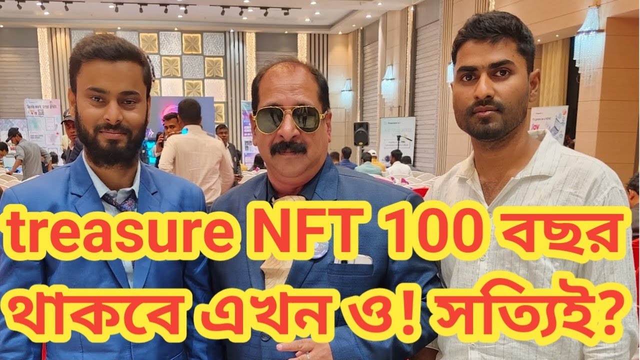 Treasure NFT Program Malda District West Bengal India Treasure NFT ...