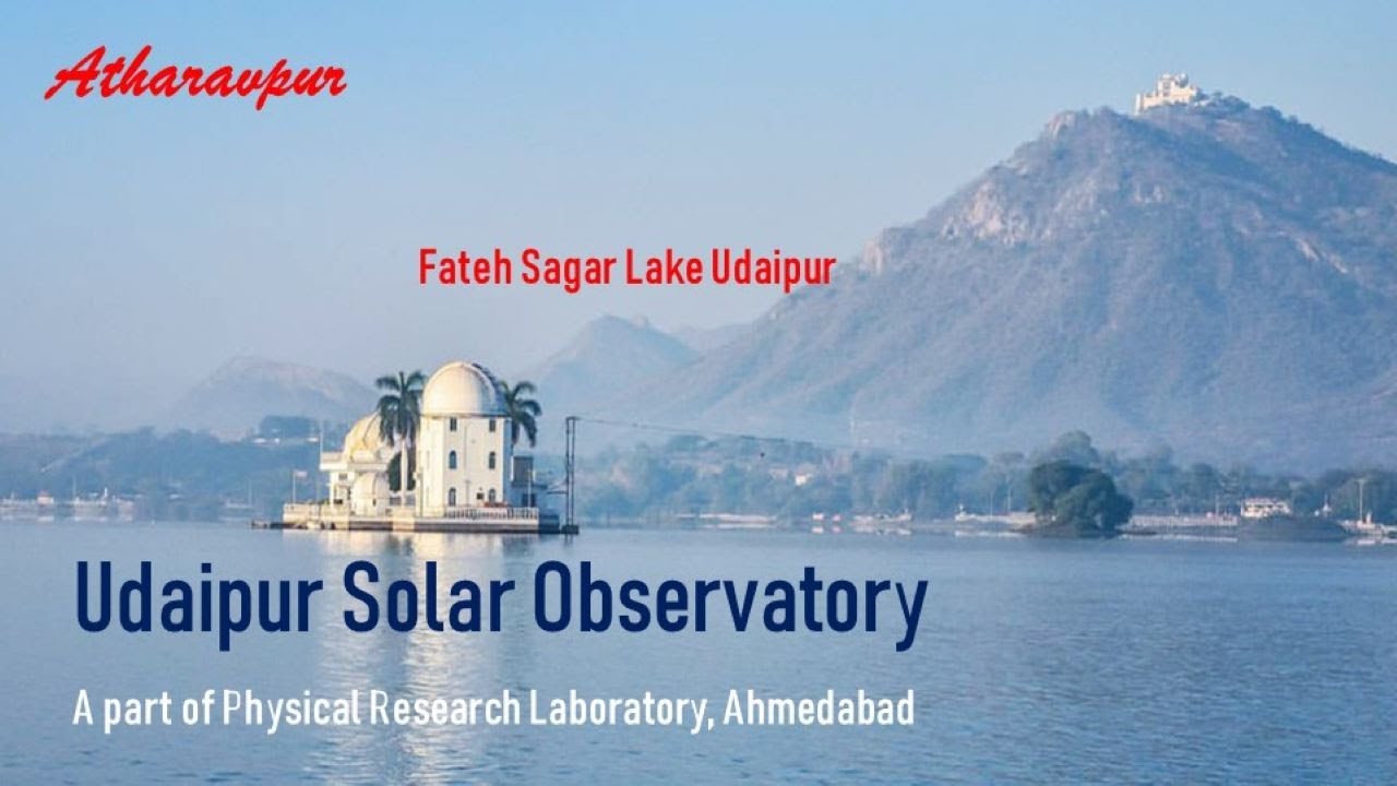 Udaipur Solar Observatory | USO | PRL - YouTube