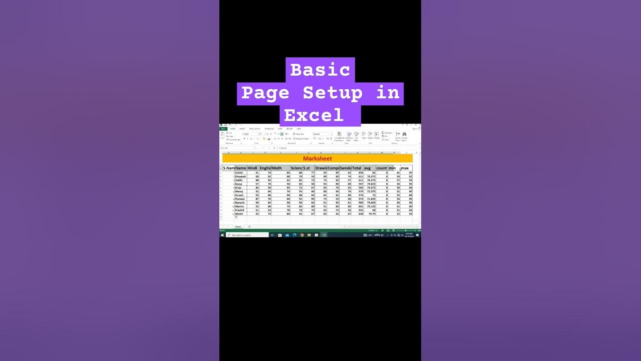Basic Page Setup in MS-Excel #exceltech #exceleducation #microsoftoffice #basic - YouTube