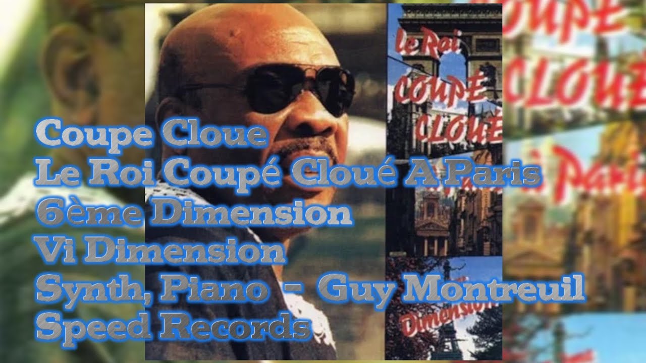 Coupé Cloué - VI Dimension [High Definition Arena Effects Audio ...