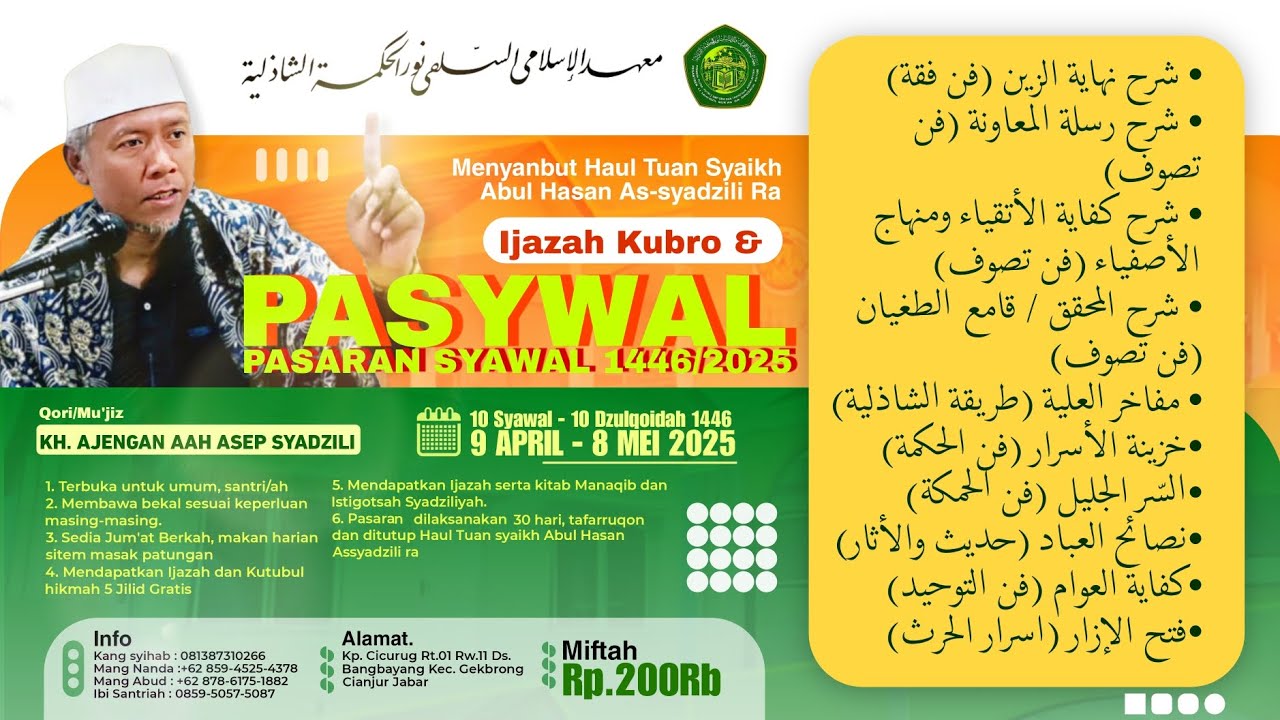 PASARAN KITAB KUNING SYAWAL 1446/2025 - YouTube