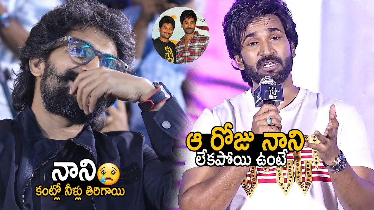 Hero Aadhi Pinisetty Shares An Emotional Incident Happend With Natural ...