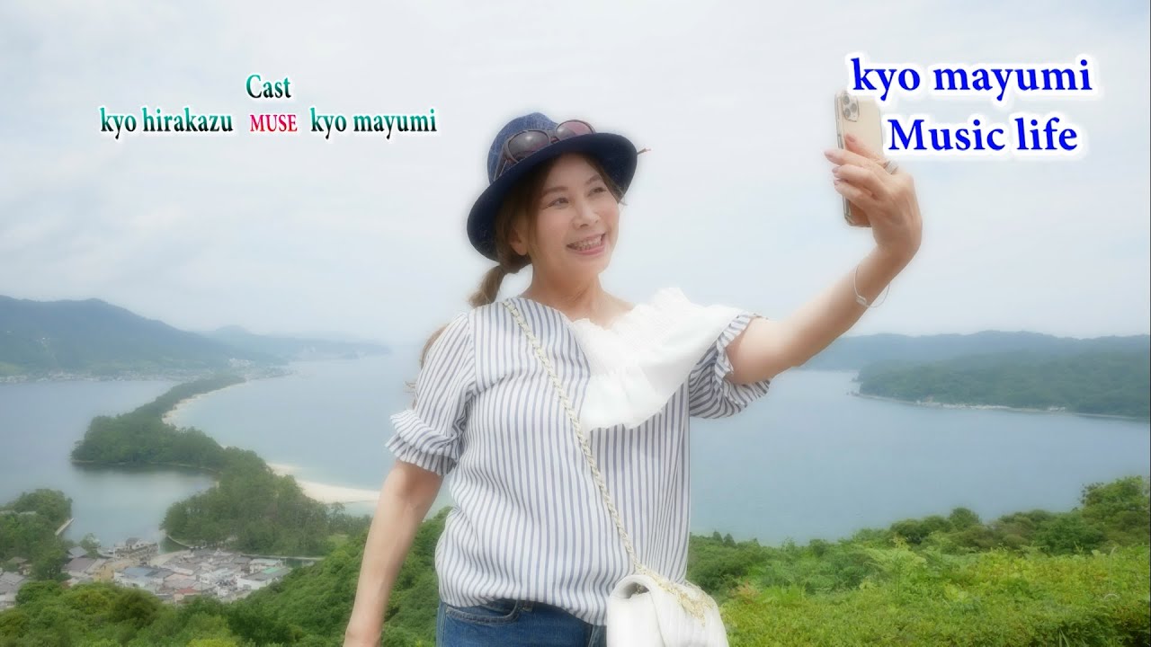 kyo mayumi music life 2024/07/24 生放送‼ - YouTube