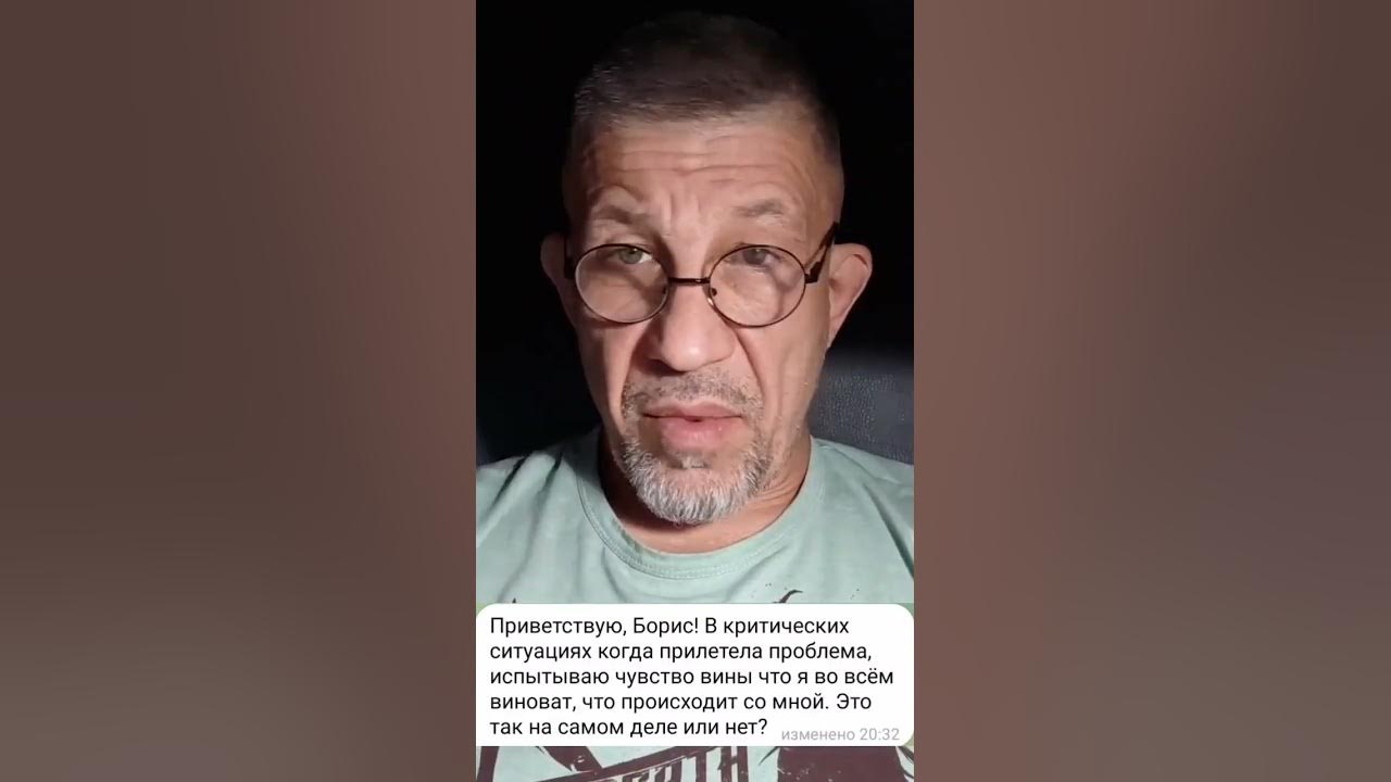 Форс-мажор. - YouTube